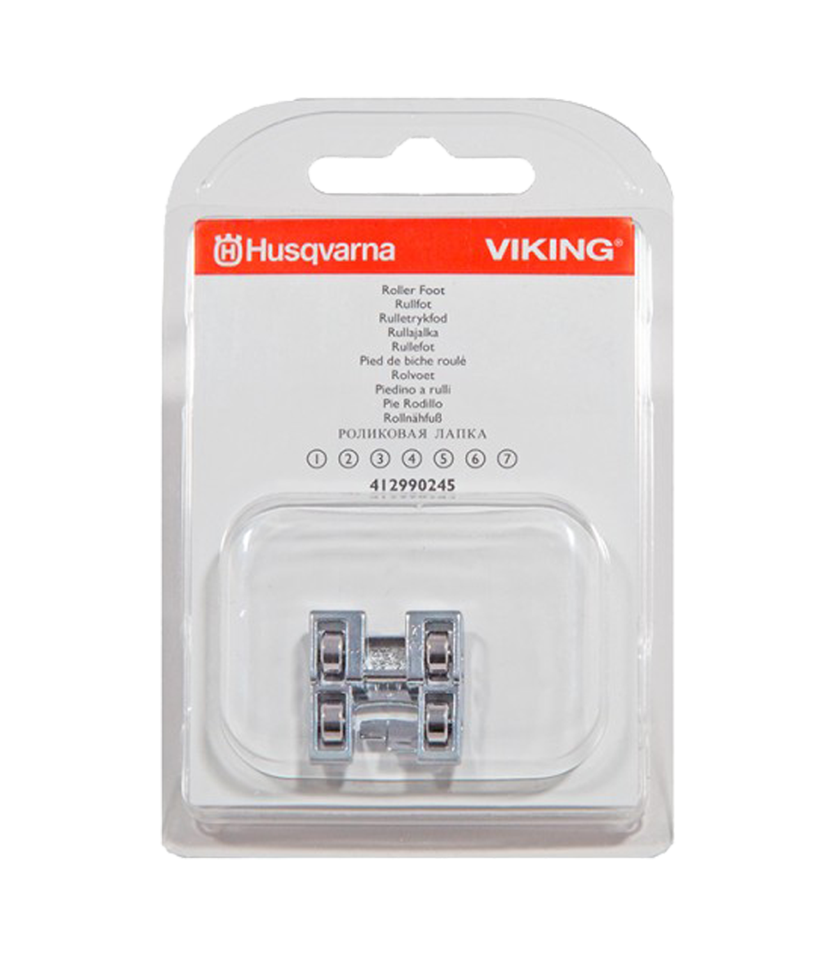 Husqvarna Viking Feet – World Weidner